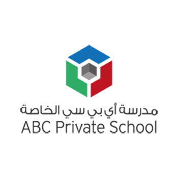 ABC Private School (Fees & Reviews) Abu Dhabi, UAE, 1st Street, Sector ...