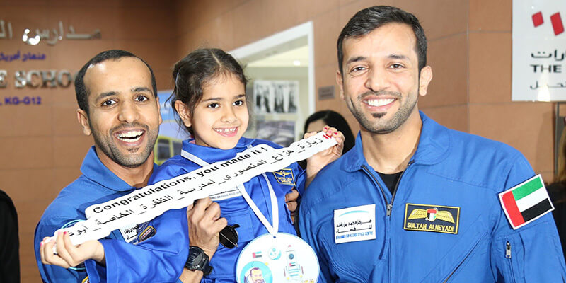 Al Dhafra Private Schools – Abu Dhabi (Photo Gallery)