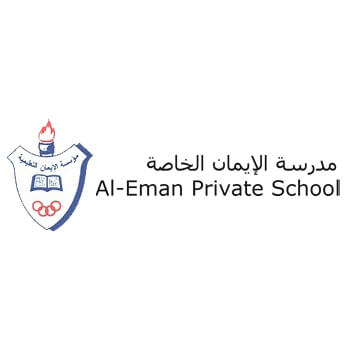 Al Eman School Dubai (Fees & Reviews) Dubai, UAE, 284 Al Khawaneej St ...