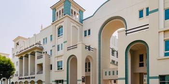 Middlesex University Dubai (Fees & Reviews): Dubai, UAE