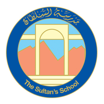 The Sultan's School (Fees & Reviews) Muscat, Oman, A’Soroor Street Way ...