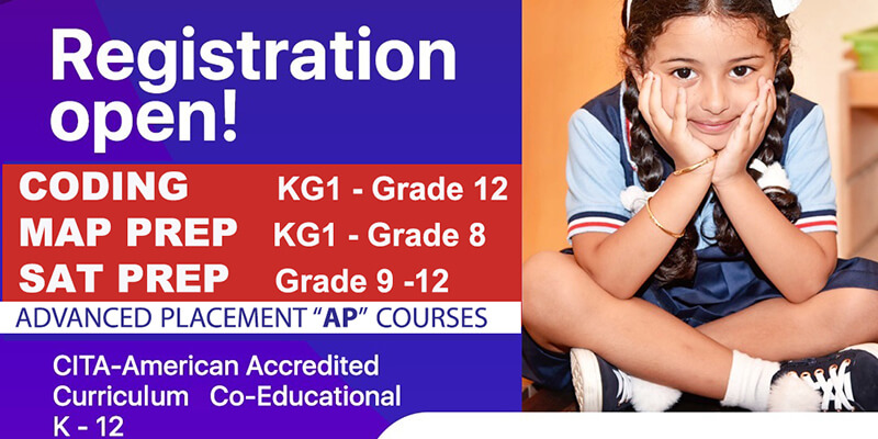 Al Yasat Private School (Photo Gallery)