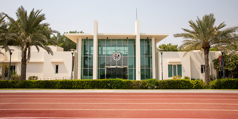 American School of Doha (Photo Gallery)