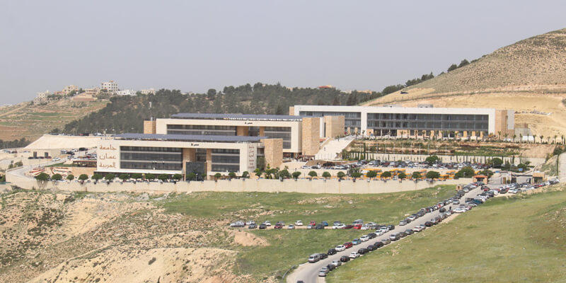Amman Arab University (Photo Gallery)