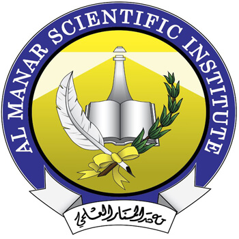 Al Manar Scientific Institute (Fees & Reviews) Abu Dhabi, UAE