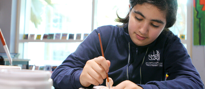 The School of Research Science (Photo Gallery)