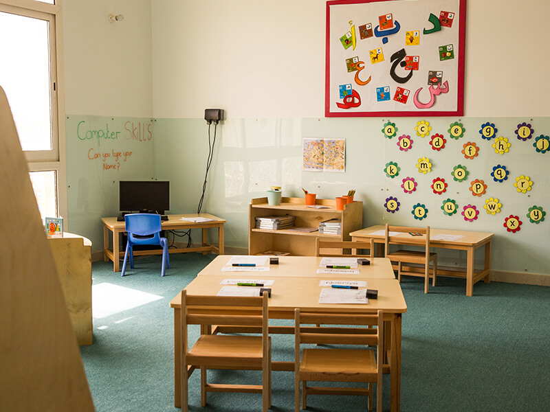 The Windsor Early Years Nursery (Photo Gallery)