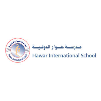 Hawar International School (Fees & Reviews) Bahrain, Riffa, Building 22 ...