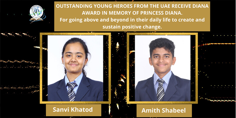 JSS Private School (Photo Gallery)