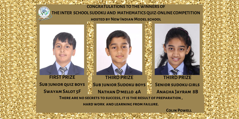 JSS Private School (Photo Gallery)