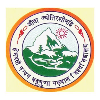 Hemchandracharya North Gujarat University (Fees & Reviews): Gujarat, India