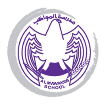 Al Mawakeb School, Al Garhoud (Admissions Guide)