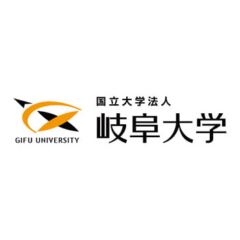 Gifu University (Fees & Reviews): Japan