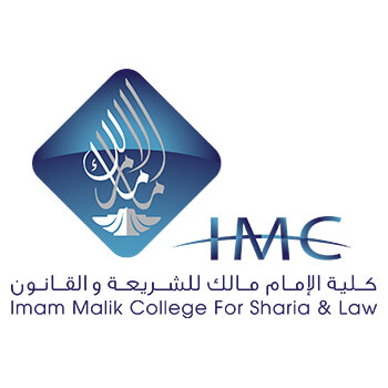 Imam Malik College (Fees & Reviews): Dubai, UAE