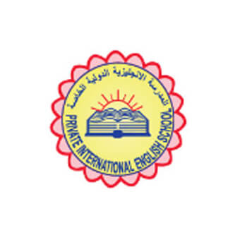 Private International English School (Admissions Guide)