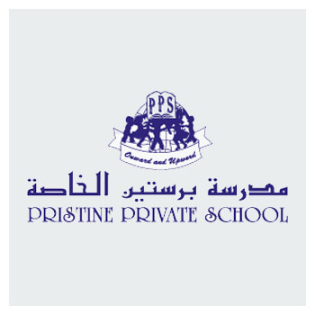 Pristine Private School (Fees & Reviews) Dubai, UAE, Al Nahda 2