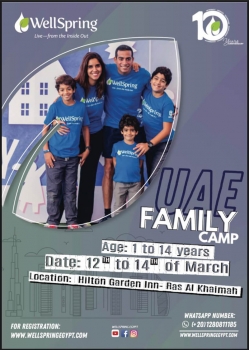 The Wellspring School – Ras Al Khaimah (Fees & Reviews) RAK, UAE, 34B ...