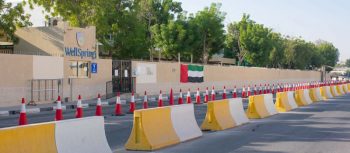 The Wellspring School – Ras Al Khaimah (Photo Gallery)