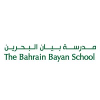 25 Best Schools in Bahrain - Top Ratings (2023 Fees)