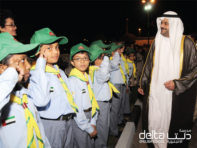 Delta English School (Photo Gallery)