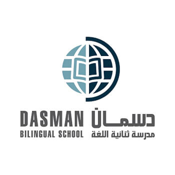 Dasman Bilingual School (Photo Gallery)