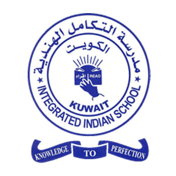 Integrated Indian School (Fees & Reviews) Kuwait, Block 25, Street - 3 ...