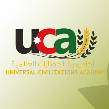 Universal Civilizations Academy (Fees & Reviews) Amman, Jordan, Airport ...