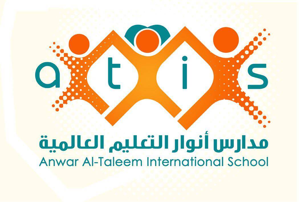 Anwar Al-Taleem International School (Fees & Reviews) Riyadh, Saudi ...