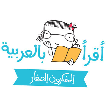 Little Thinking Minds (Fees & Reviews) Dubai, UAE - Office 373, Level 3 ...