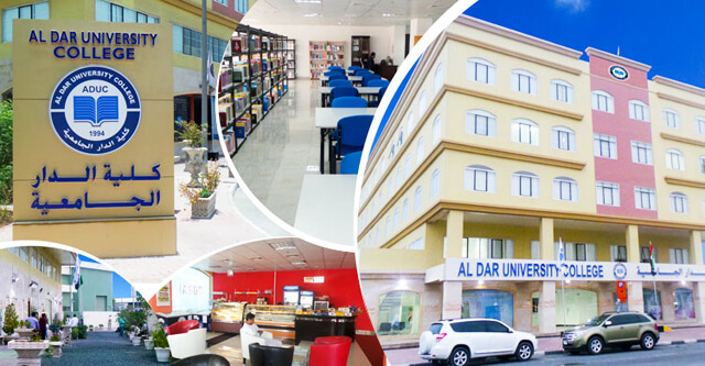 Al Dar University College (Photo Gallery)