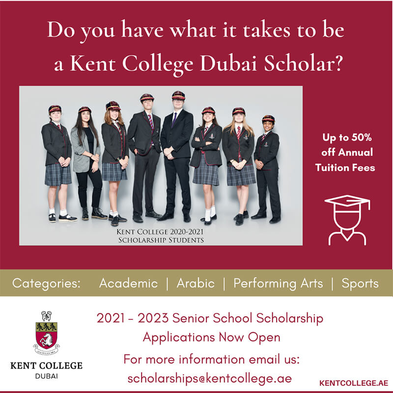 Kent College Dubai (Photo Gallery)