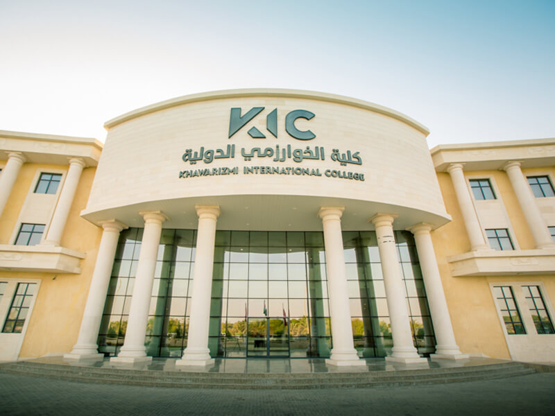 Liwa College (LC) (Photo Gallery)