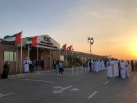 Liwa College (LC) (Fees & Reviews): Abu Dhabi, UAE