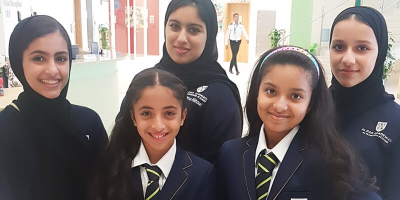 Aldar Academies, Al Mamoura Academy (Photo Gallery)