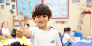 ICS Al Danah (Photo Gallery)