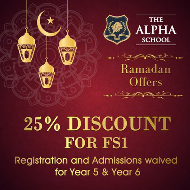 The Alpha School Dubai (Photo Gallery)