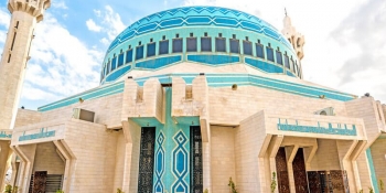 25 Best Schools in Jordan - Top Ratings (2024 Fees)