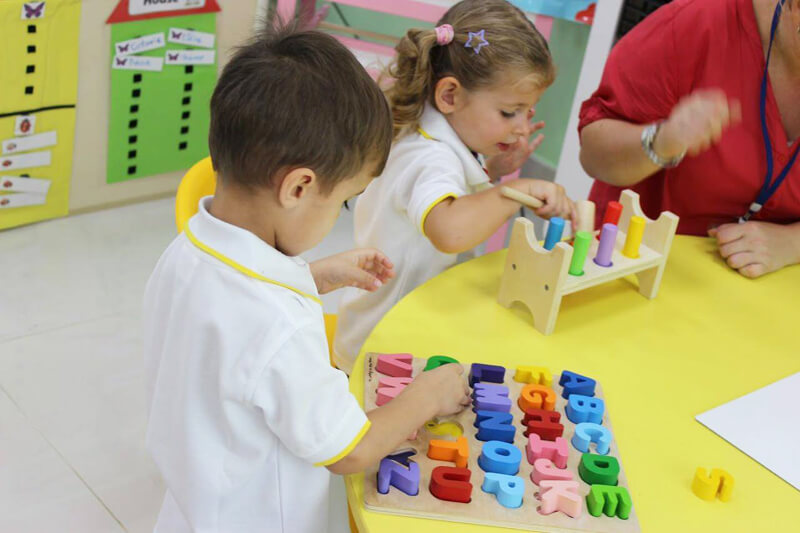 Smart Start Kindergarten (Photo Gallery)