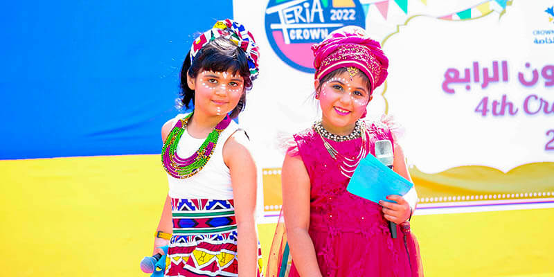 Crown Private School (Photo Gallery)