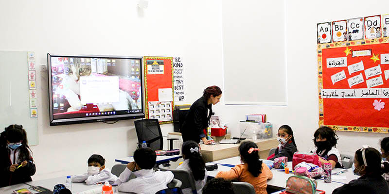 Crown Private School (Photo Gallery)