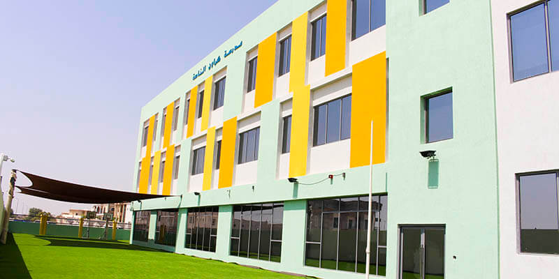 Crown Private School (Photo Gallery)