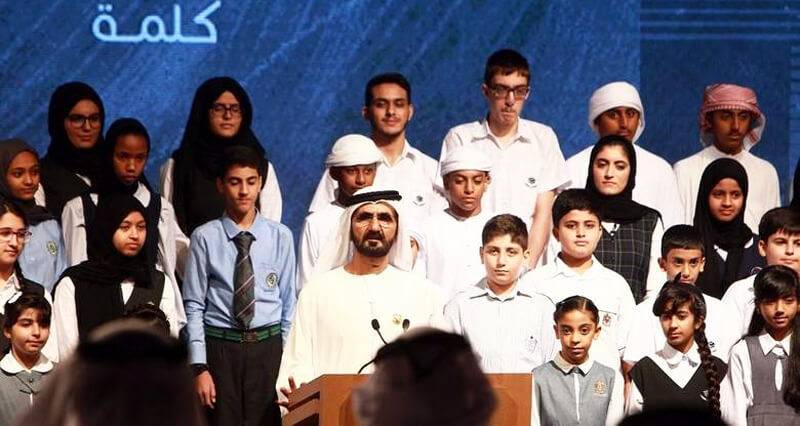 Dubai Ruler launches free education platform (NEWS)