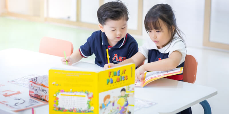 XCL American School of Bangkok, Sukhumvit (Photo Gallery)