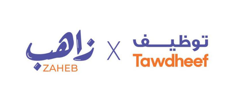 Tawdheef 2024 - Abu Dhabi, UAE