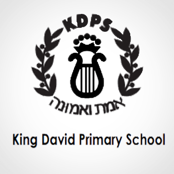King David Primary School (Fees & Reviews) England, Manchester, United ...