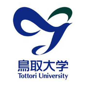 Tottori University (Fees & Reviews): Japan