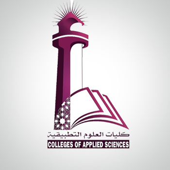 College of Applied Sciences, Ibri (Fees & Reviews): Oman