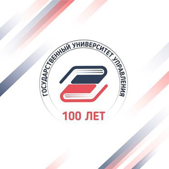 The State University of Management (Fees & Reviews): Moscow, Russia