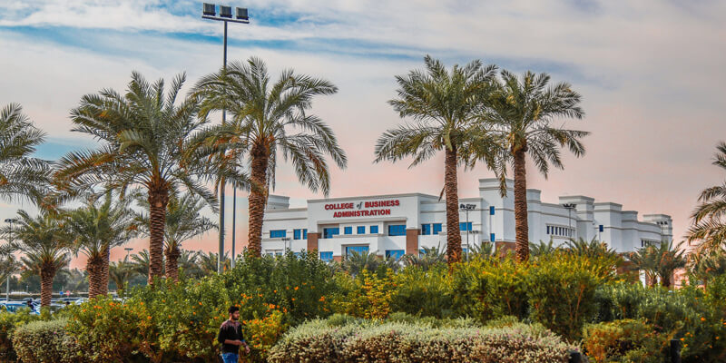 The American University of the Middle East (Photo Gallery)