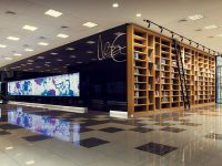 The American University of the Middle East (Photo Gallery)